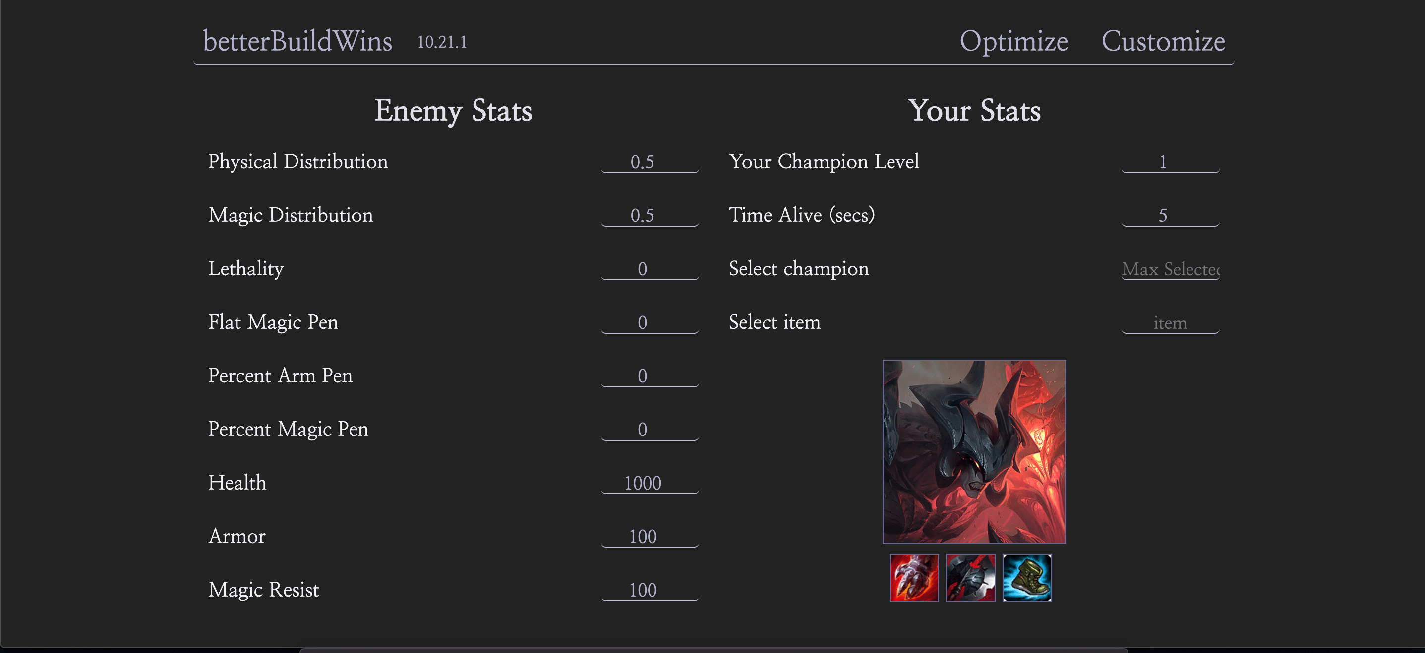 Juan Enrique Torres | Software Engineer